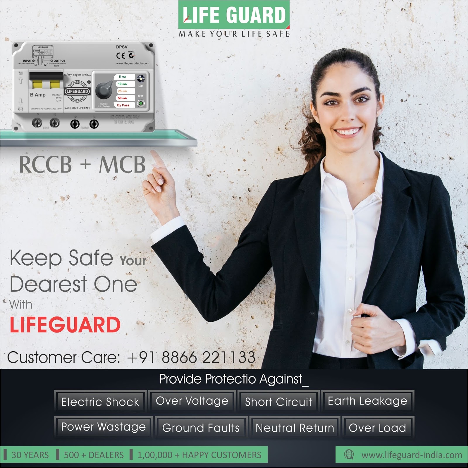 Electric shock proof device