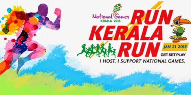 RUN KERALA RUN