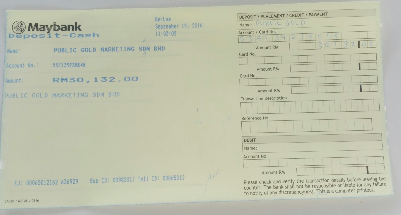 Kisah Aku Dengan Bank - - حزوان إسماعيل