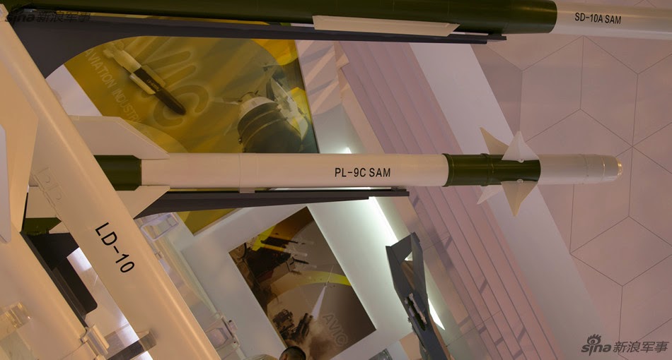 Asian Defence News: SD-10A Surface-to-air missile and PL-9C short-range SAM