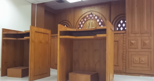Life in Kuwait Blog: Inside Kuwaiti Courts