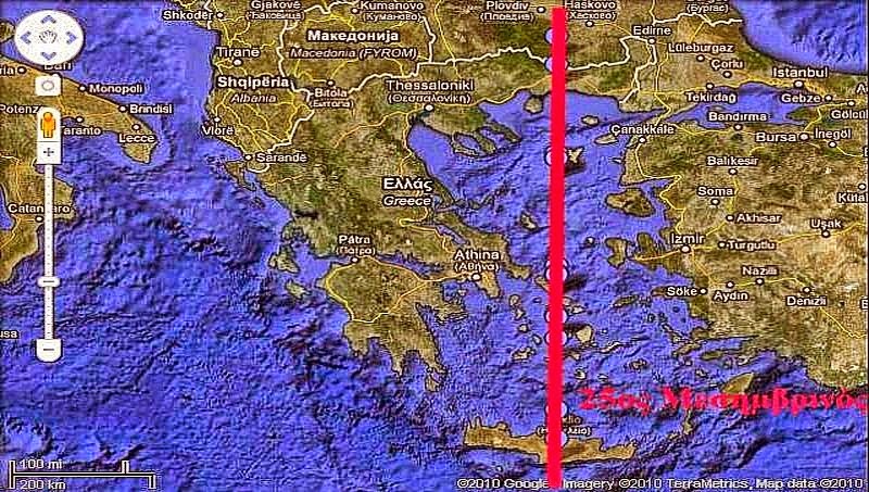 1522 - 2022 Η ΕΠΕΤΕΙΟΣ ΤΗΣ ΚΑΤΆΛΗΨΗΣ ΤΗΣ ΡΟΔΟΥ-Ο ΕΡΝΤΟΓΑΝ ΩΣ ΝΕΟΣ ...