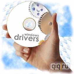 trabajo de computación : que es un driver sus funciones y de ejemplos