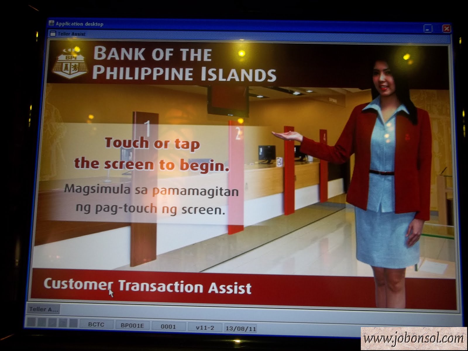 Cogito Ergo Sum: Event: BPI launches BEA!