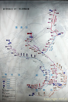 Busológos Brasil: O BRT de Xiamen