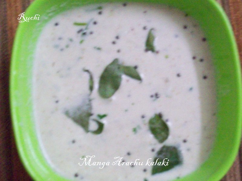 Ruchi: Manga Arachu Kalaki