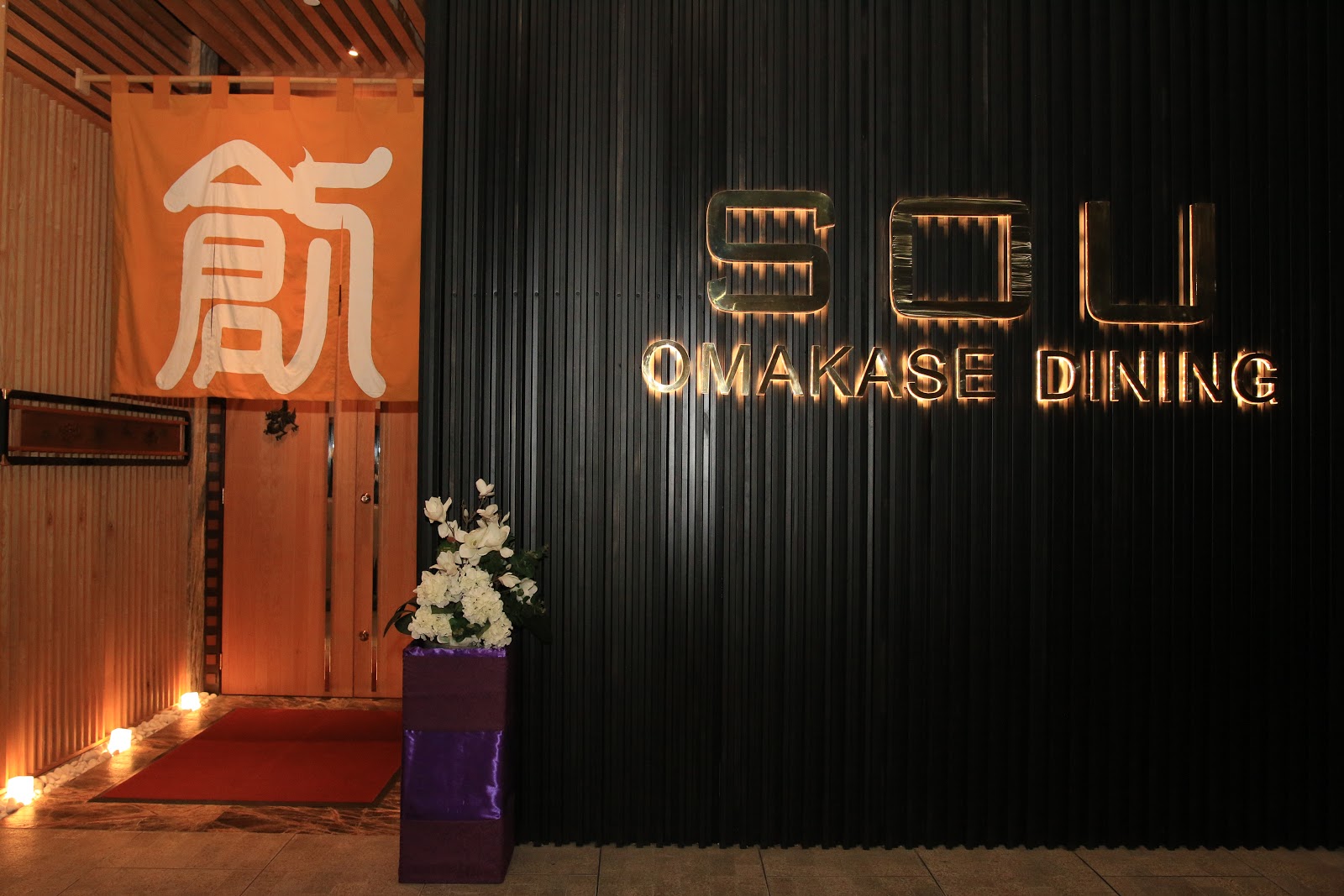 Sou Omakase @The Gardens Mall