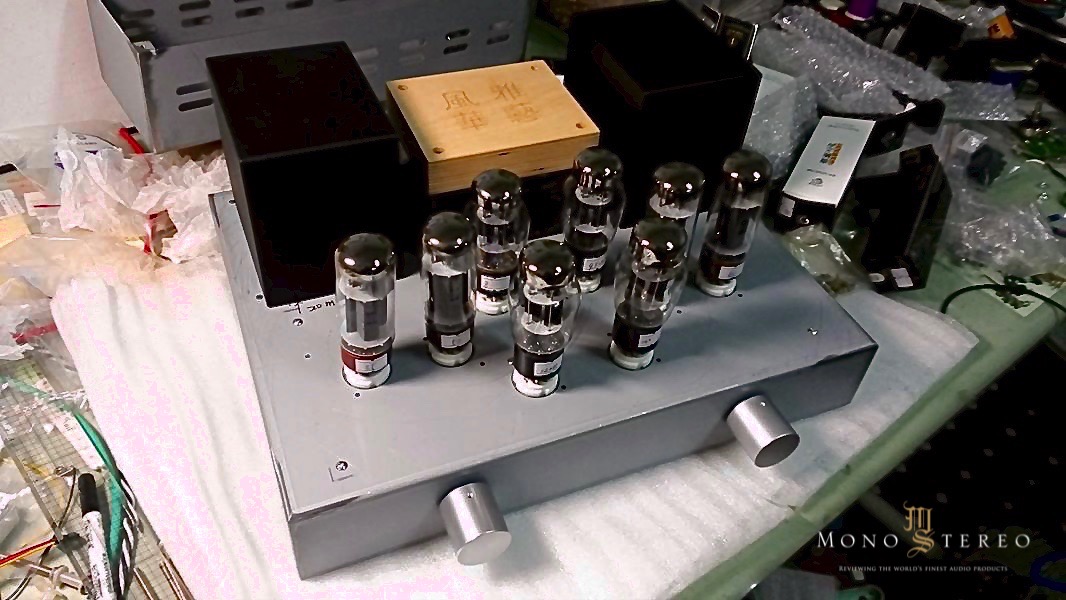 Arte Forma Zaya Integrated amplifier NEW – M & S | Ultimate High-Fidelity