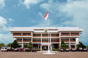 iKampus : Sekilas Tentang Universitas Sumatera Utara