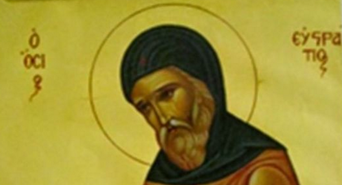 9 ΙΑΝΟΥΑΡΙΟΥ: ΕΟΡΤΗ ΤΟΥ ΟΣΙΟΥ ΕΥΣΤΡΑΤΙΟΥ ΤΟΥ ΘΑΥΜΑΤΟΥΡΓΟΥ - Εφημερίδα ...