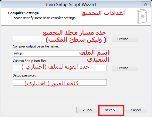 Convert Access Database (ACCDB) to EXE ~ Manber Convert Access Database (ACCDB) to EXE ~ Manber
