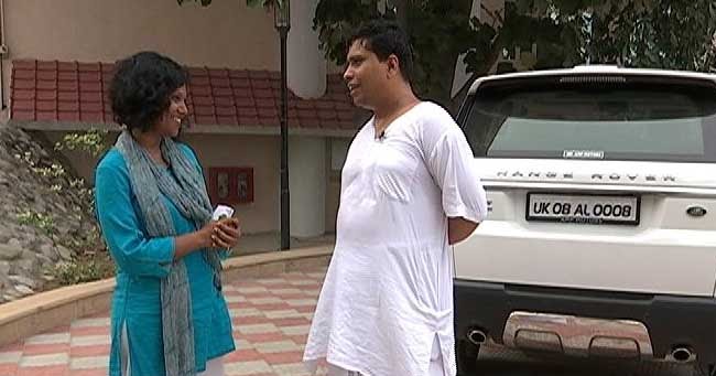 Shobhan Mittal - The Story: Range Rover And iPhone: Only Visible ...