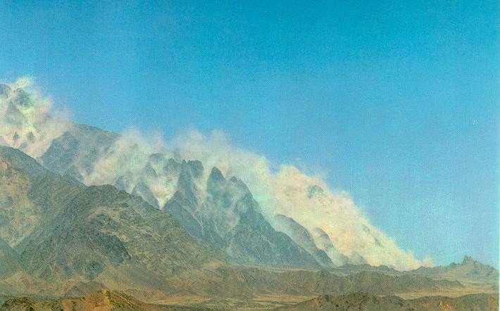 The Pakistani Nationalist: When Mountains Move: The Story of Chagai
