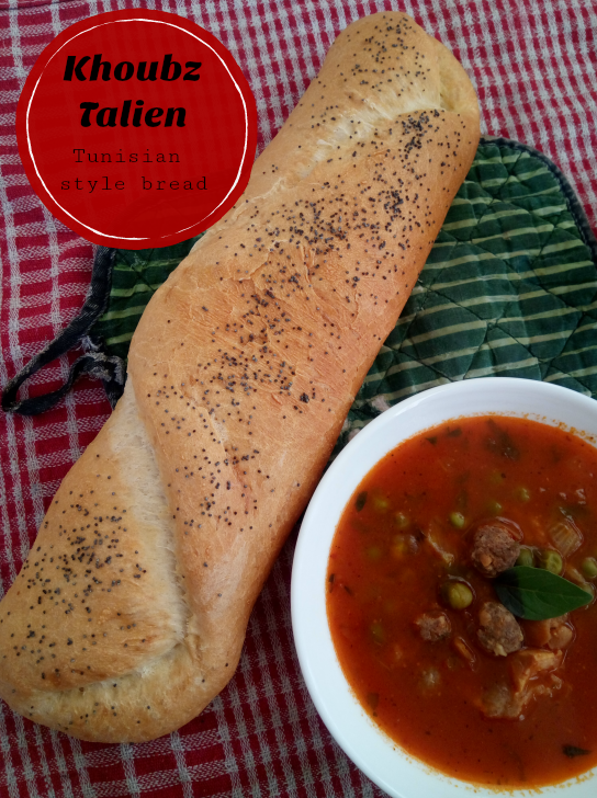 The Teal Tadjine | North African-Inspired Family Traditions + Halal ...