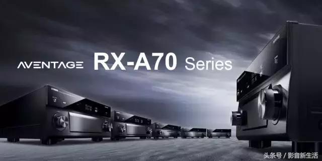 SABRE HiFi 要聽就聽最好的!!: 新品｜Yamaha AVENTAGE RX-A70系列上市：RX-A70 Series