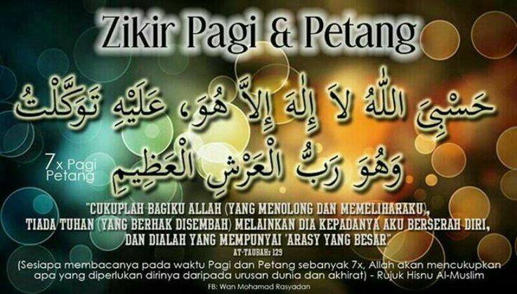 ZIKIR PAGI DAN PETANG - BLOG SURAH AL-QURAN