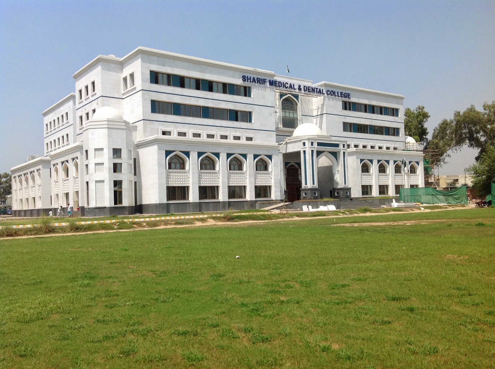 Educational Blog : Photos of Sharif Medical and Dental college Lahore