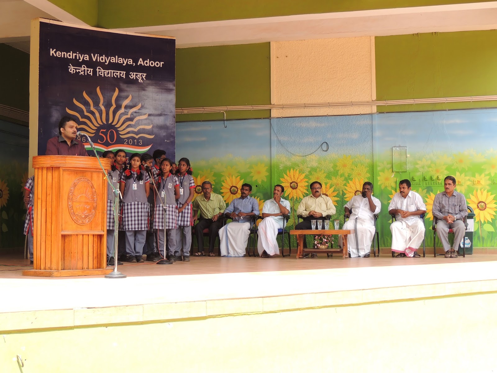 Kendriya Vidyalaya, Adoor(I): MLA Visit to Our Vidyalaya