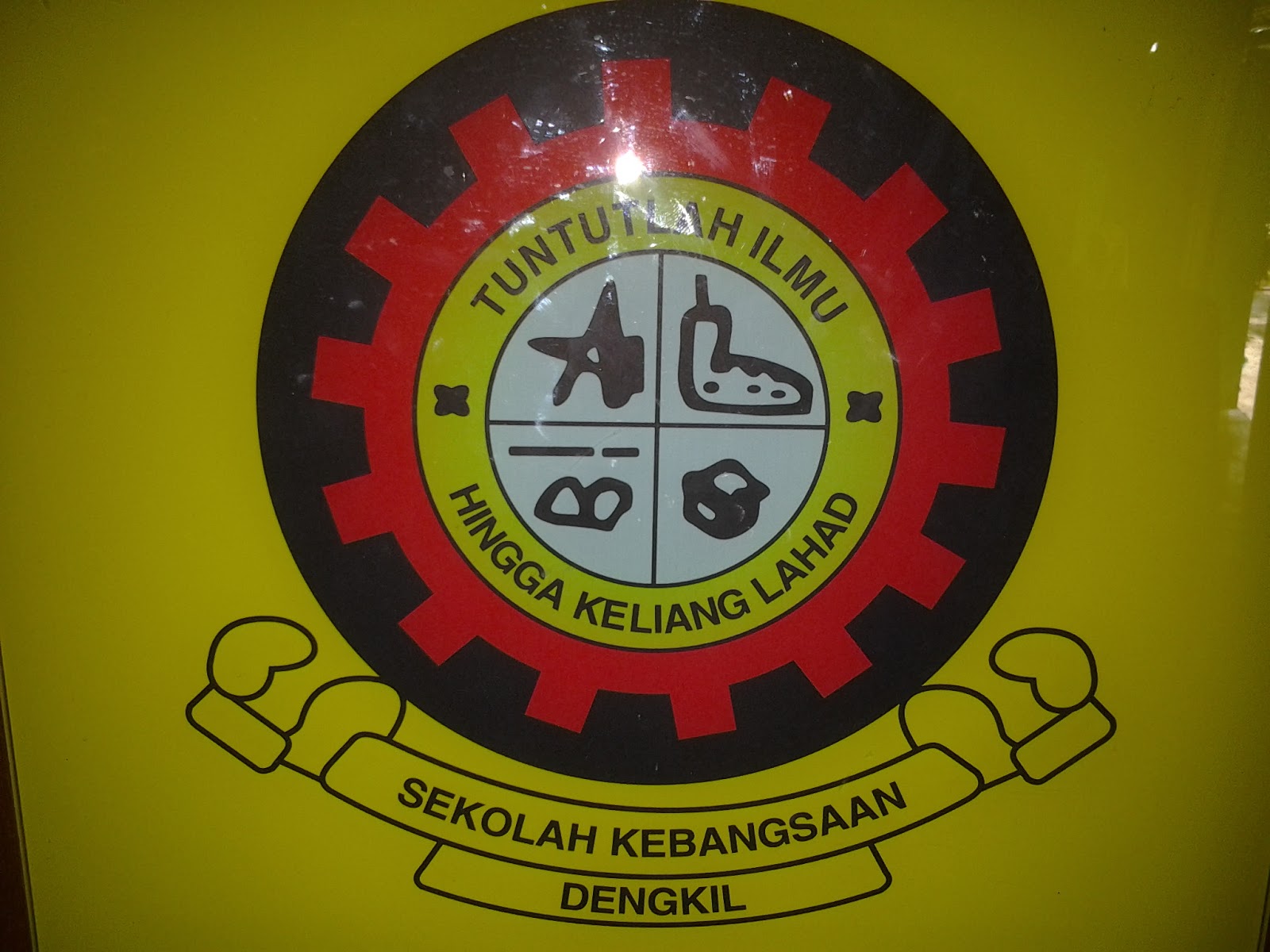 PECUTAN AKHIR UPSR DI SK DENGKIL