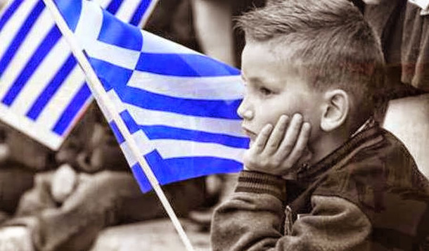 Οίμος-Αθήνα: ΔΗΜΟΓΡΑΦΙΚΟ: Η ΕΛΛΑΔΑ ΕΞΑΦΑΝΙΖΕΤΑΙ ΑΠΟ ΤΟΝ ΧΑΡΤΗ!