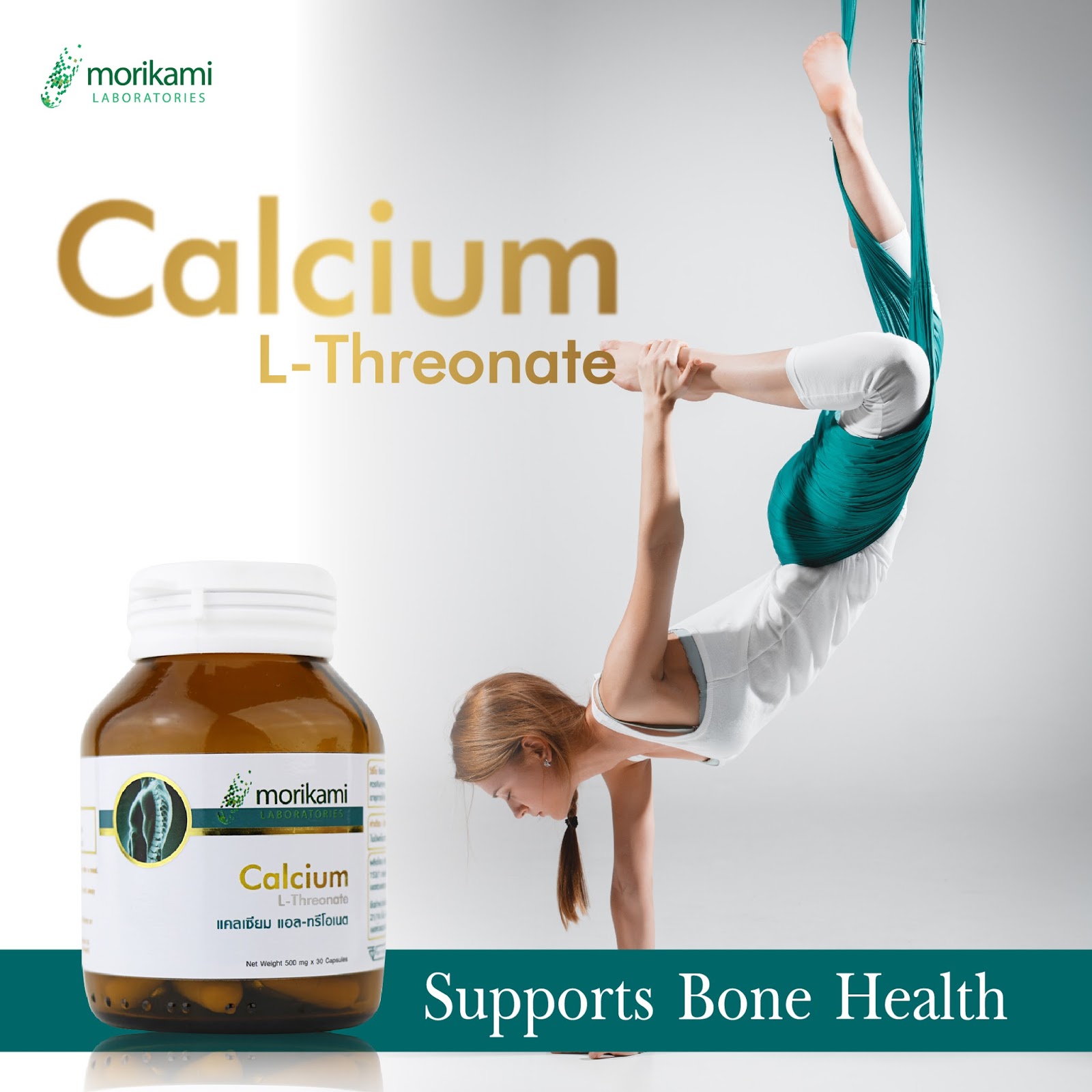 BENEFITS OF CALCIUM L-THREONATE
