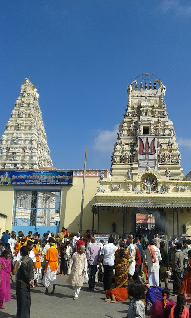 know about kannada and Karnataka: MM Hills - Male Mahadeswara Hills ...