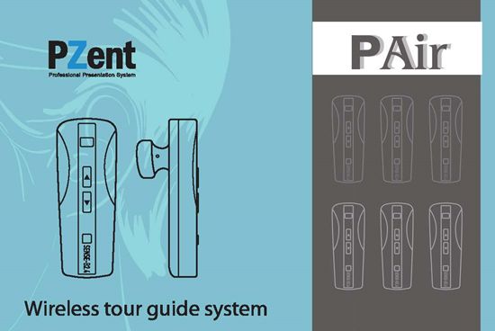 PZent, ชุดบรรยายไร้สาย, ชุดแปลภาษา, เครื่องพรีเซนต์, 25 อินเซอร์เทค, 25 ...