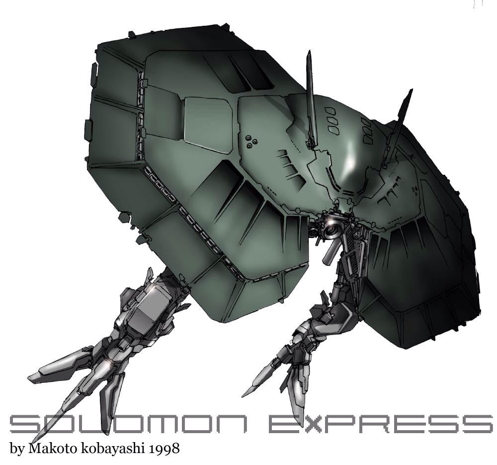 Solomon Express 1 Image Gallery by Makoto Kobayashi