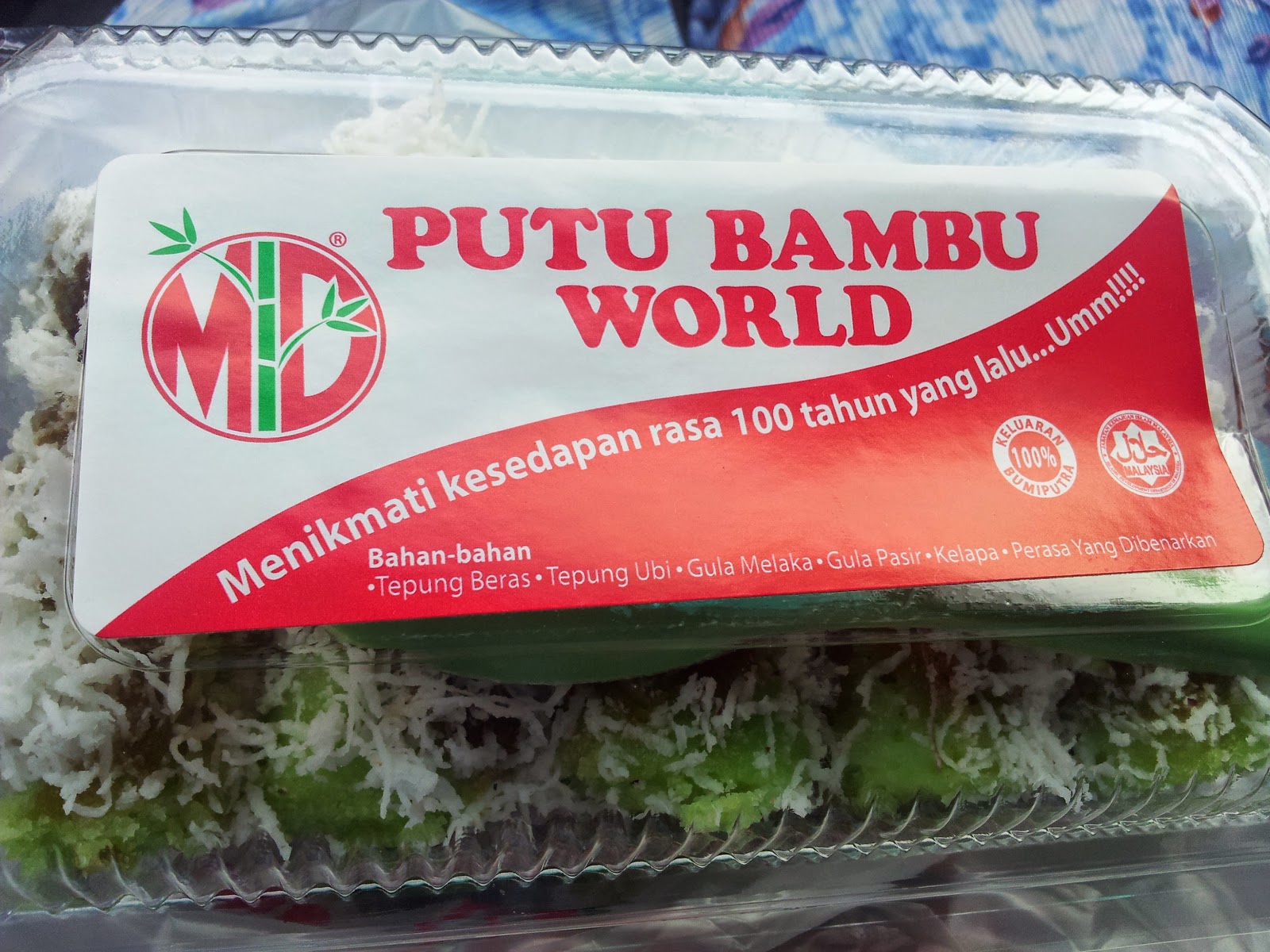 Putu Bambu World..