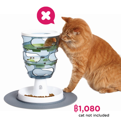 MOXY: MOXY Lifestyle - FAB Self-Feeding Maze for Cats