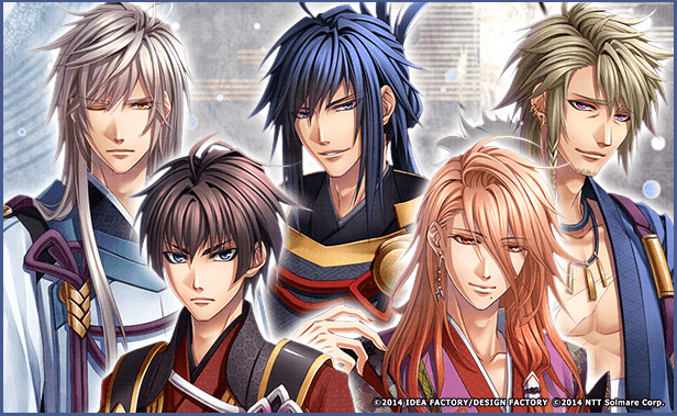 Shall we date?: Scarlet Fate : Walkthrough | Otome iOS