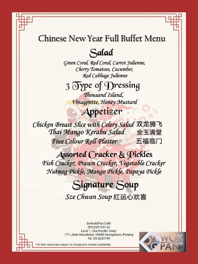 De Wok & Pan Cafe - Chinese New Year Dining 2019