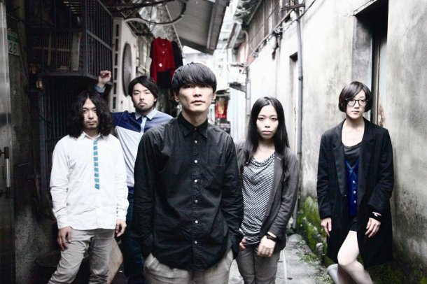 asa mazume - Unofficial sakanaction Fan Site: New Sakanaction Single ...