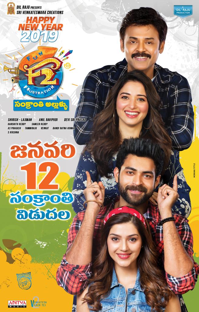 F2 Movie Latest Posters - Latest Movie Updates, Movie Promotions ...
