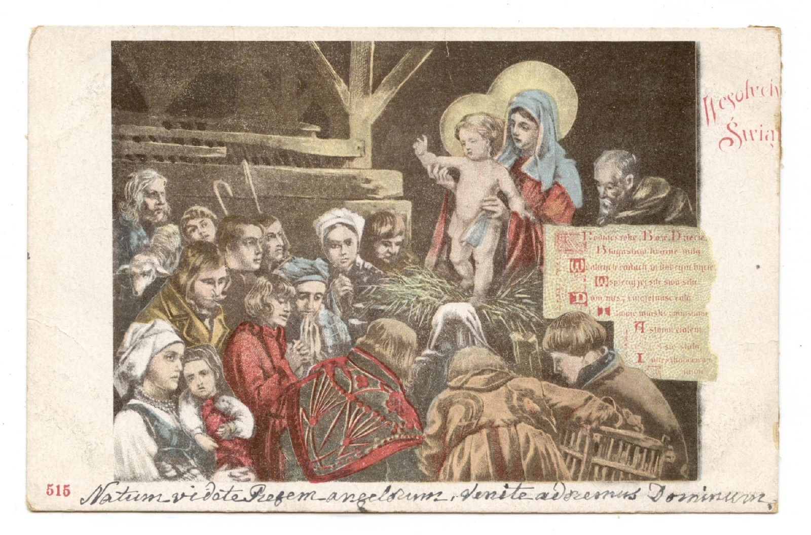 Creation - The Written Truth: #CHRISTMAS NATIVITY #ETHNIC NATIVITY # ...