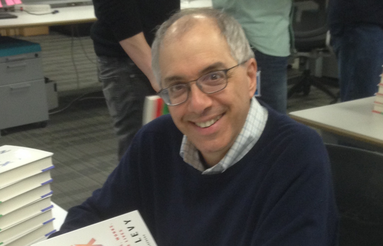 The Vantage Point: 2015