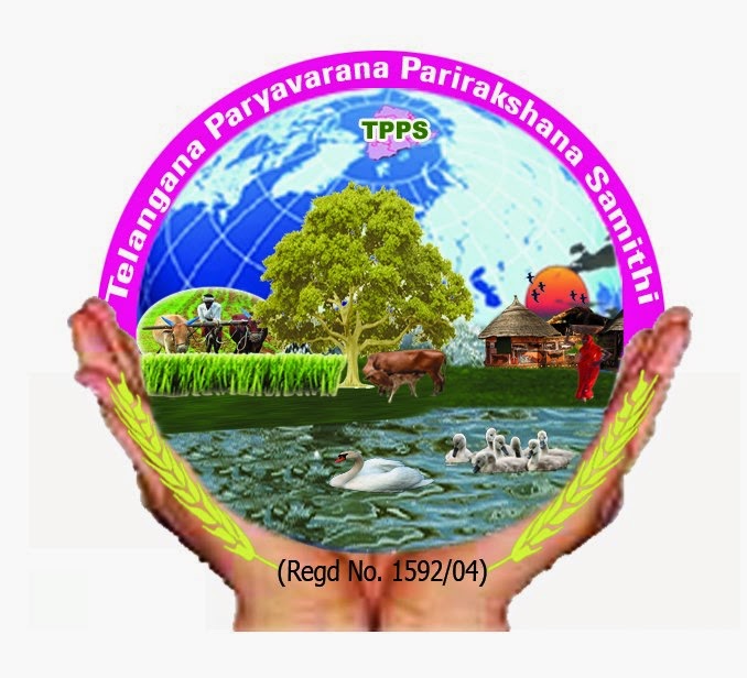 TELANGANA PARYAVARANA PARIRAKSHANA SAMITHI: నేల కలుషితమైతే పర్యావరణం