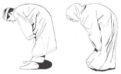 Ada 12 Bacaan Doa Ketika Rukuk Yang Diajarkan Rasulullah Berdasarkan ...