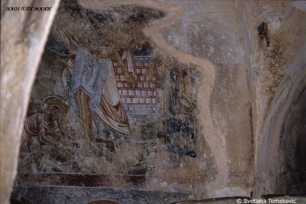 ΝΑΟΙ ΣΤΗ ΜΑΝΗ: ΠΑΣΧΑ ΣΤΗ ΜΑΝΗ