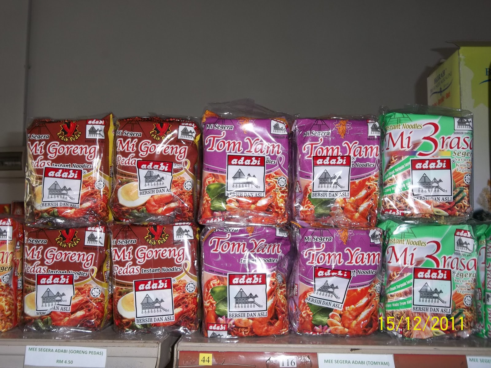 Keyboard Warrior: Tweet Aku Mengenai Mee Segera