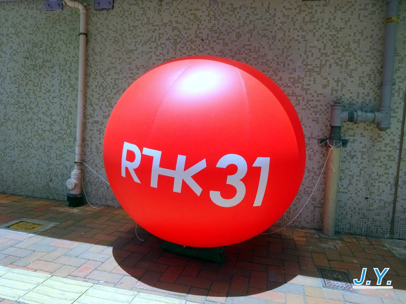 N g o p i - Y a m c h a: RTHK 31, Lai Kok Estate