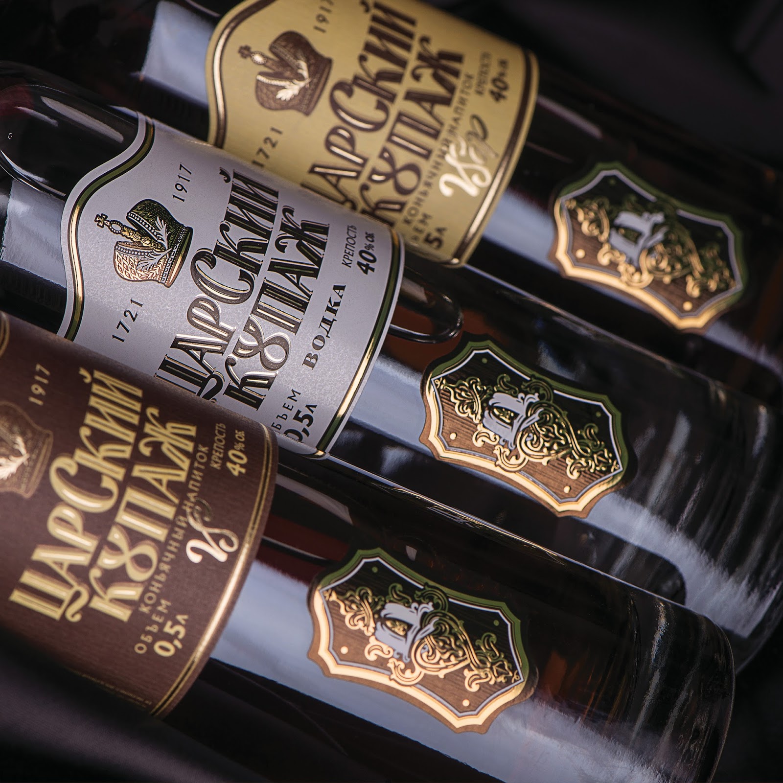 Royal Blend on Packaging of the World - Creative Package Design Gallery