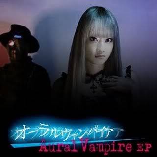 [DISCOGRAFÍA!!] Aural Vampire