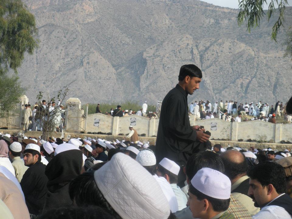 Eid Gah | Thall City