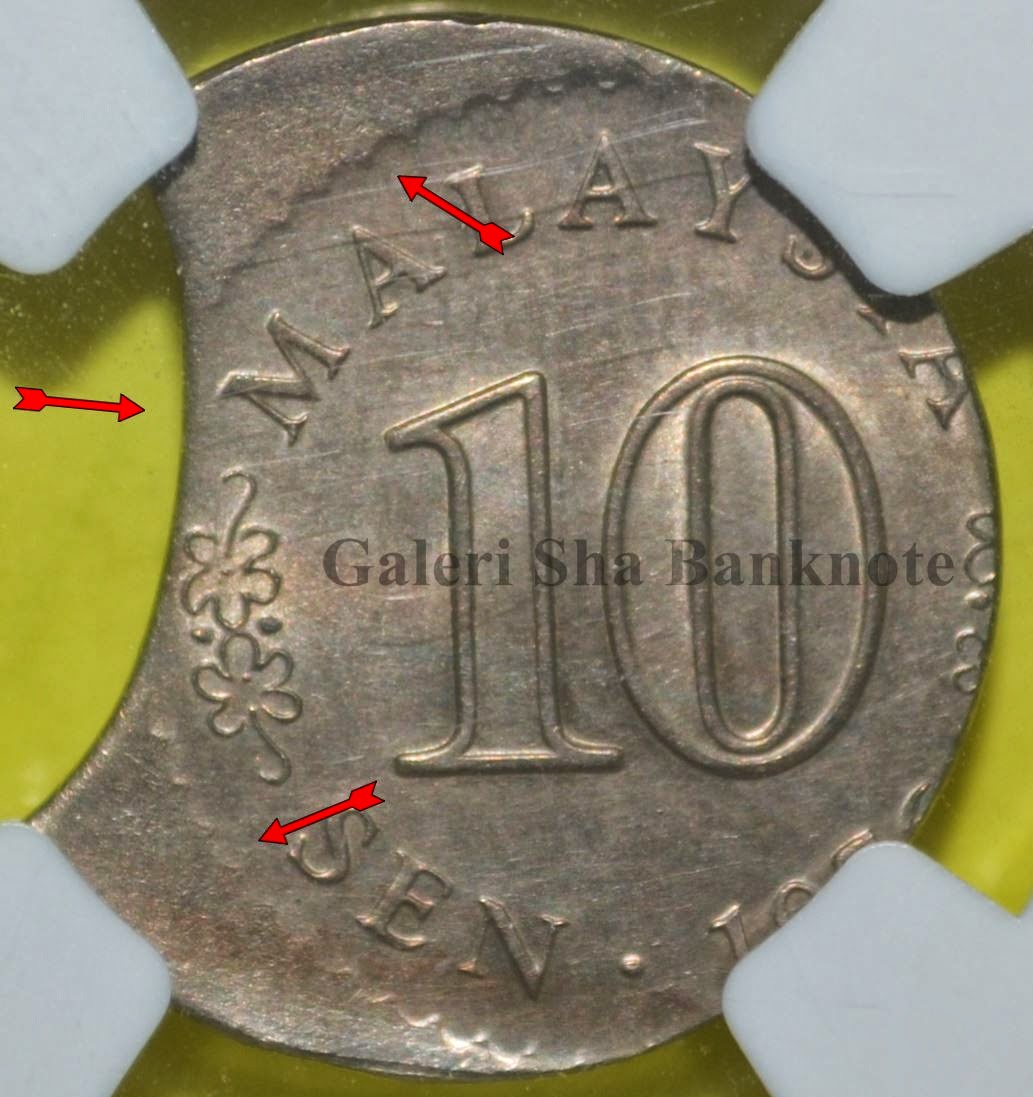 Galeri Sha Banknote: MINT ERROR STRUCK OFF CENTER ON CURVED CLIP PLANCHET