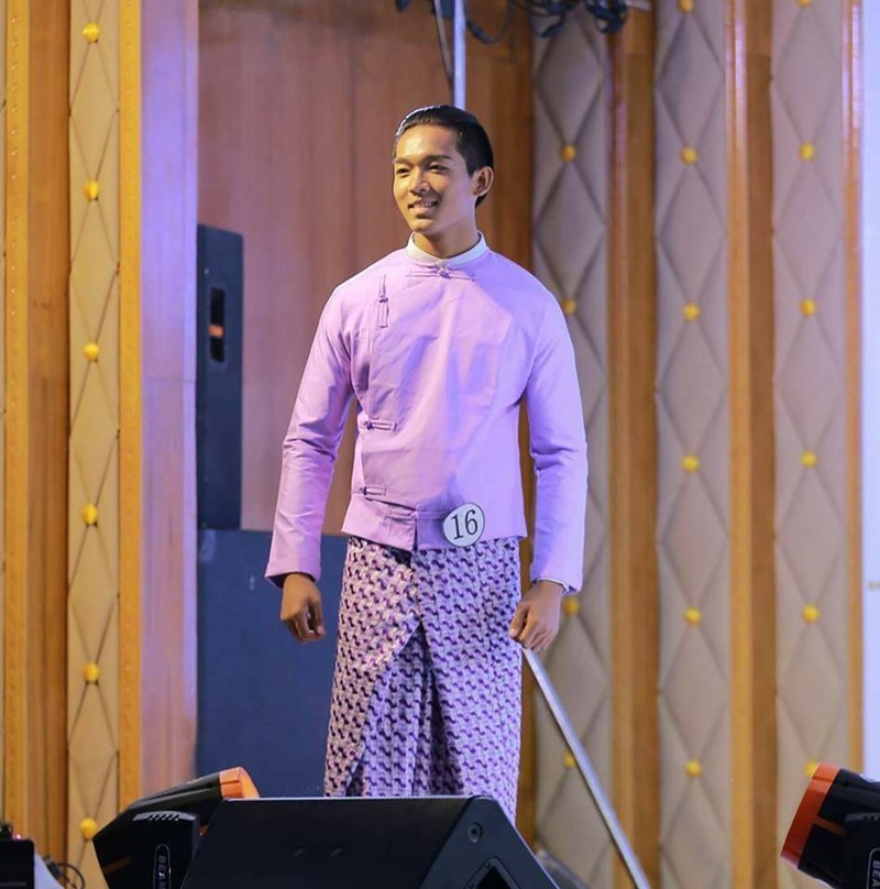 Grand Boyzone: Myint Myat Kyaw Kyaw