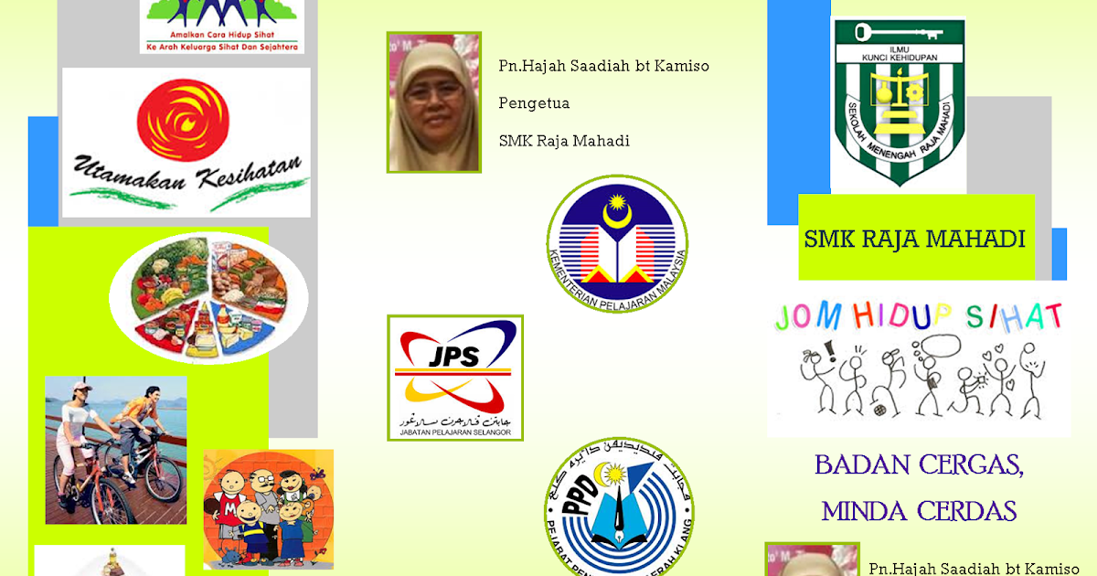 PPDa SMK RAJA MAHADI: BROSUR