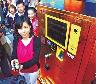 EMAS: ATM Emas Batangan dan Kembalinya Emas Sebagai Uang Sesungguhnya