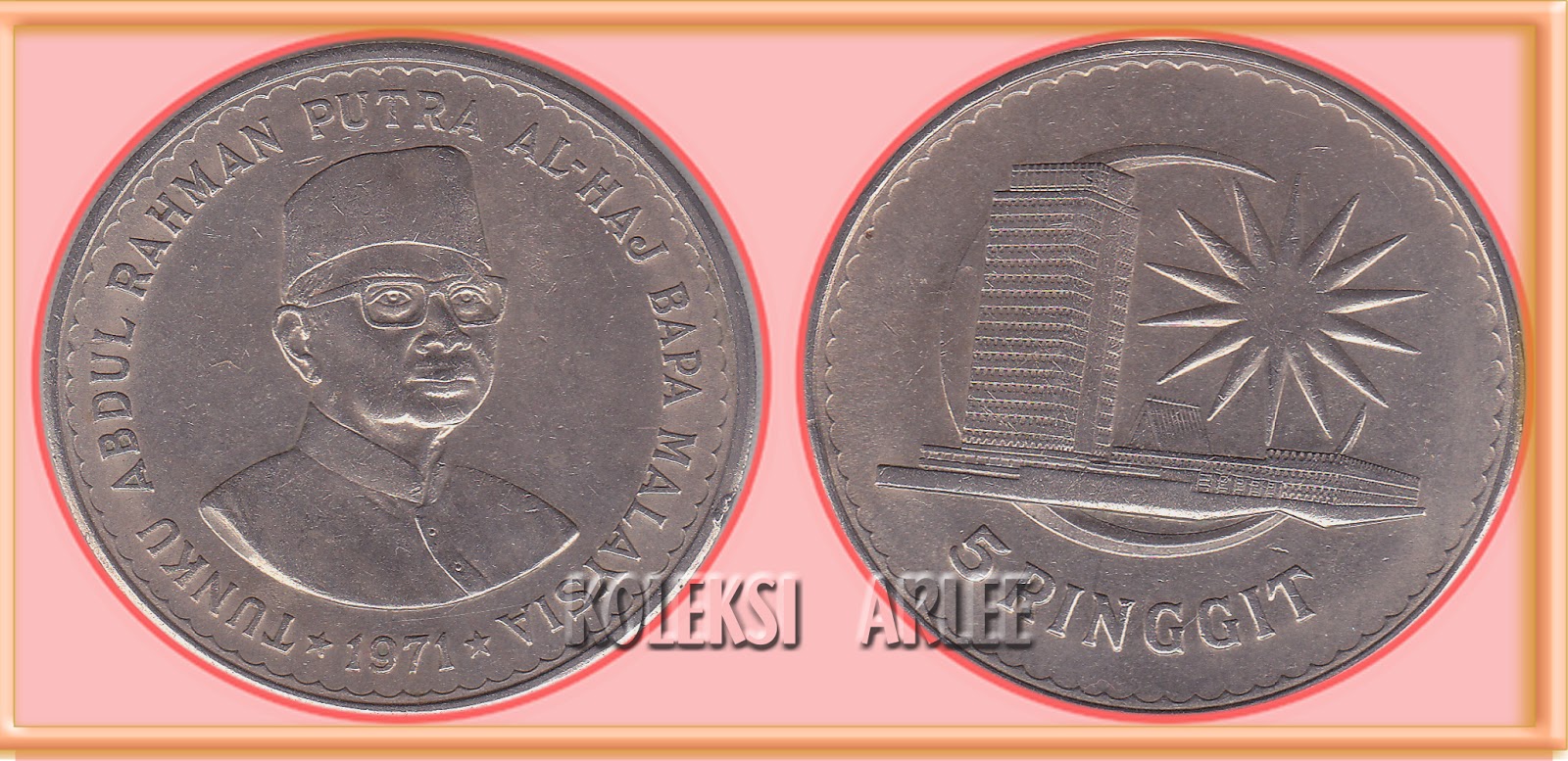 Koleksi Matawang Dan Syiling Arlee: DUIT SYILING PERINGATAN (1969 - 2020)