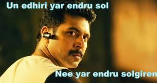 Top ten famous tamil dialogues that inspires you to the core